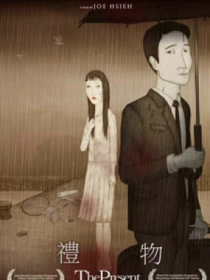 Liwu - Anime