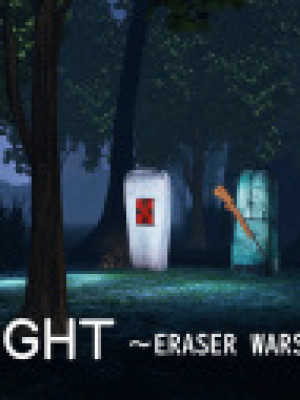 Midnight: Eraser Wars Spin-off - Anime