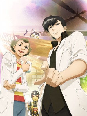 Atom: The Beginning - Anime