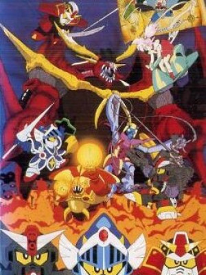 Mobile Suit SD Gundam The Movie: Musha Knight Commando: SD Gundam ...