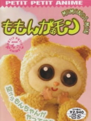 MOMONGA-MON - Anime