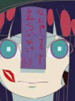 Nani Yatte mo Umaku Ikanai feat. asmi - Anime