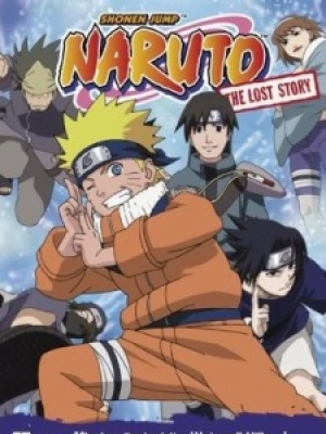 NARUTO: Takigakure no Shitou - Ore ga Eiyuu Dattebayo! - Anime
