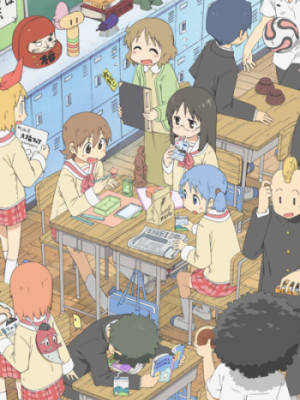 Nichijou: My Ordinary Life Specials - Anime