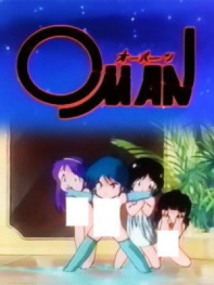O-parts: Oman - Anime
