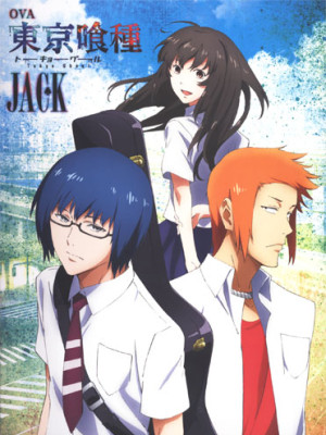 OVA Tokyo Ghoul - Anime