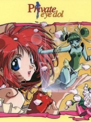 Private Eye Dol - Anime