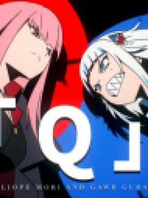 Q - Anime