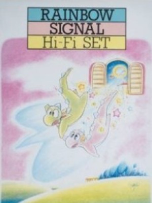Rainbow signal: Hi-Fi Set - Anime