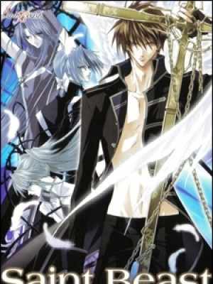 Saint Beast - Anime