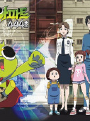 Sinbi Apartment 444ho - Anime