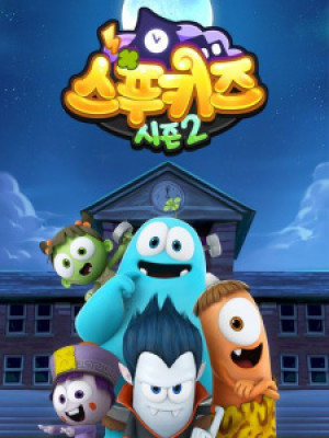 Spookiz 2nd Season - Anime