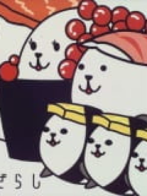 Sushi Azarashi - Anime