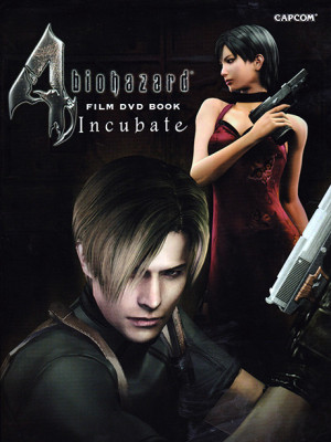 Biohazard 4: Incubate - Anime