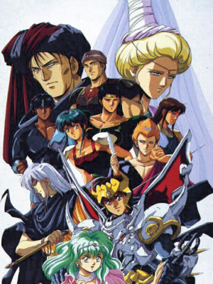 Tenkuu Senki Shurato - Anime