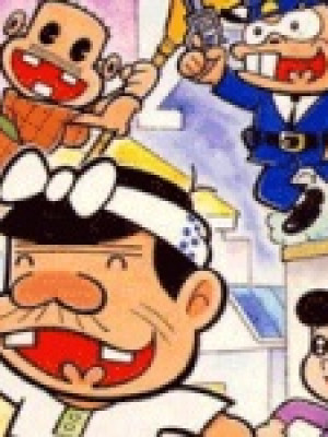 Tensai Bakabon - Anime