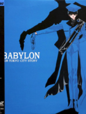Tokyo Babylon: Vision - Anime