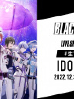 TOMORROW EViDENCE - Anime