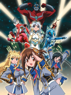 UG☆Ultimate Girls - Anime
