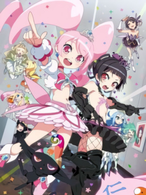 6HP(Six Hearts Princess) - Anime