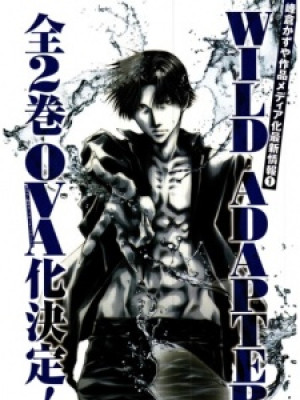 Wild Adapter - Anime