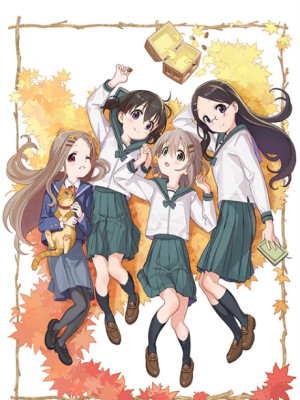 Yama no Susume: Omoide Present - Anime