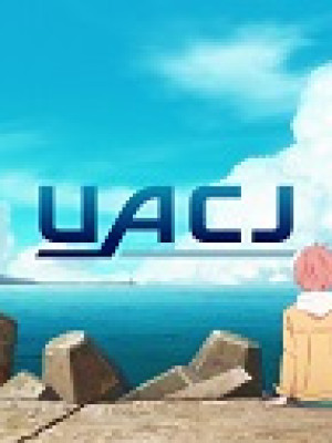Yumemiru Alumi CMs - Anime
