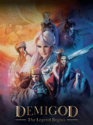 Demigod: The Legend Begins - Anime