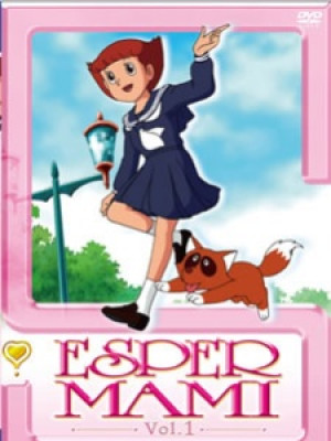 Esper Mami - Anime